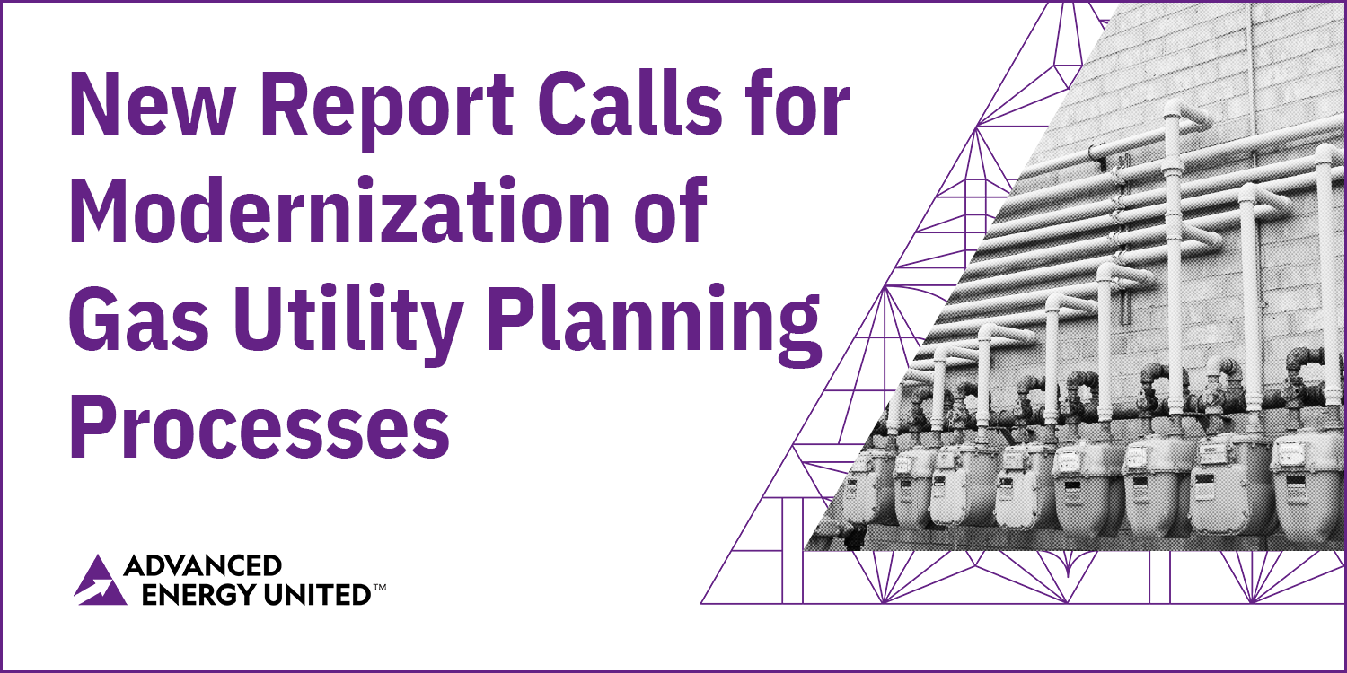 A Call for Parity Between Gas and Electric Utility Planning Processes